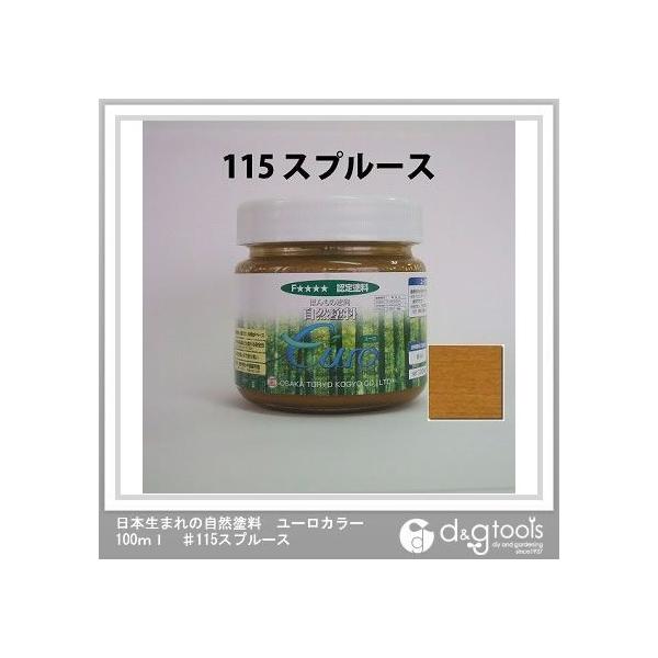 粘度が低いので、簡単に塗装できます。 艶の消えたしっとりとしたオイル調に仕上がります。 浸透性に優れています。 耐候性に優れています。 撥水性に優れています。 用途 ログハウス、木橋、焼き杉板、ガーデニング用品などの屋外木部全般 木部床、階...