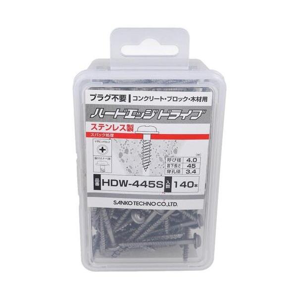 ■特徴 ねじ固定式のコンクリート用アンカーです。 ■仕様 ねじ固定式アンカー ■材質 ステンレス    【重量】 562G 【入数】 140本 【原産国】 000 54991