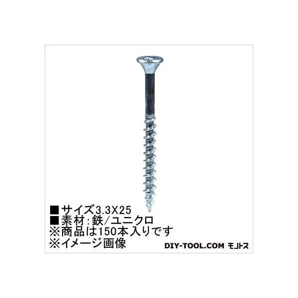 ●軸が細く、頭部にフレキ加工を施している為、ビス浮きを防ぎます。 ●鉄製のユニクロめっきを施しております。 ●商品サイズ:3.3×25 ●素材:鉄/ユニクロ  【サイズ】 3.3×25mm 【入数】 150本 HP791
