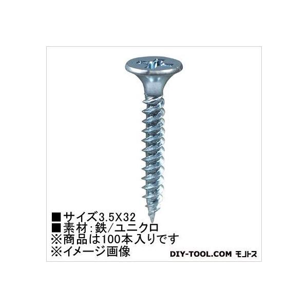 素材：鉄/ユニクロサイズ／3.5×32メーカー名／株式会社大里