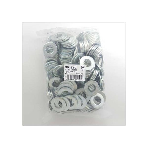 ねじの緩み止めの効果と座屈を防ぎます。ワッシャーとも言われます。1/2X26X2.3サイズ:内径:1/2 外径26mm 厚さ2.3m 材質:鉄/ユニクロメッキ 平座金 ワッシャー 丸座;36293