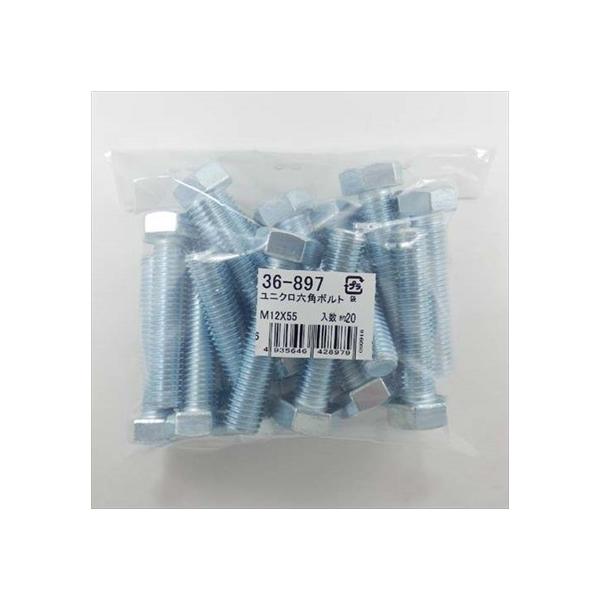 ●六角ナットと一緒に使用されます。 ●頭部が六角頭でスパナなどで締め付けします。 ●ミリサイズです。 ●商品サイズ:〈ねじ径〉12mm 〈長さ〉55mmM12X55   【サイズ】 ねじ径：12mm 長さ：55mm 【材質】鉄/ユニクロメッ...