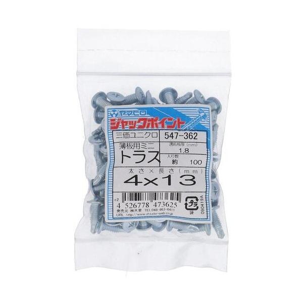 ■特長 小さいドリル先と細目ねじが薄鋼板に高い保持力を発揮するドリルねじです。  ■仕様 寸法(mm)d:4 寸法(mm)L:13 小さいドリル先と細目ねじが薄鋼板に高い保持力を発揮するドリルねじです。   【入数】 100本 547362