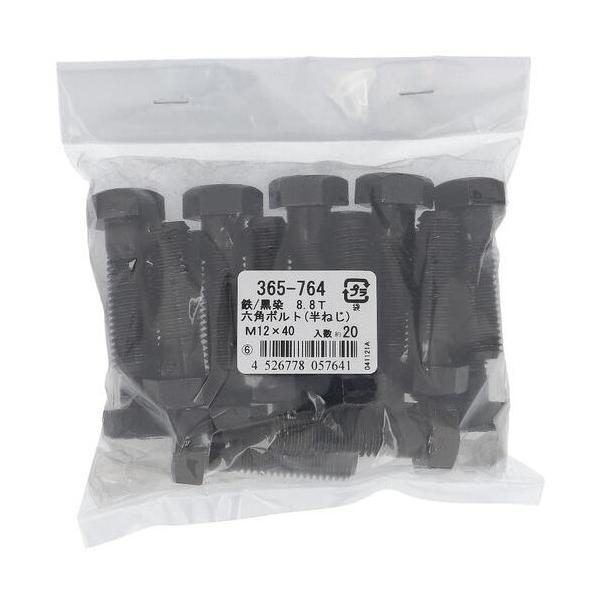 ■特徴 高強度の六角ボルトです。 ■仕様 強度区分8.32 ■材質 鉄    【重量】 968G 【入数】 1点 【原産国】 000 365764