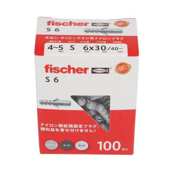 ■特徴 プラグ式アンカーです。 ■仕様 プラグ式アンカー ■材質 樹脂    【重量】 63G 【入数】 100本 【原産国】 000 49322