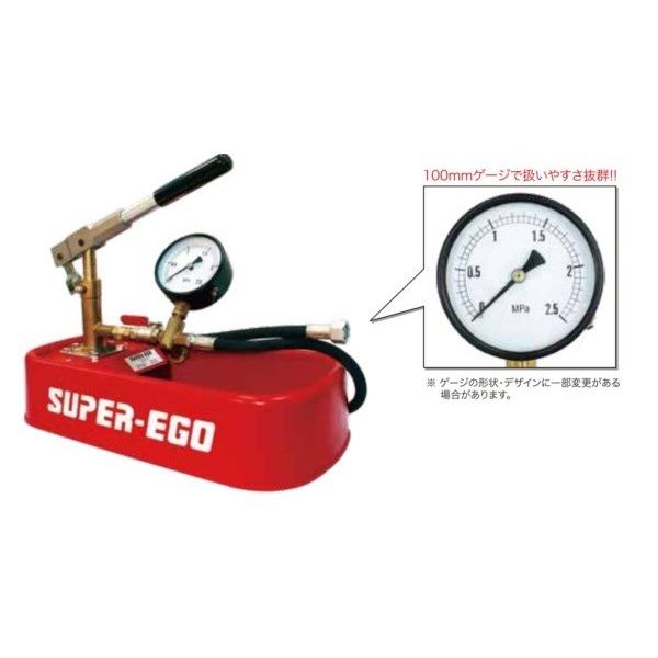 本体は衝撃耐性抜群 メッシュ入り高性能高圧ホース 作業しやすいコンパクトサイズ 100mmゲージ標準装備 吐出水量:16ml/回 最高圧力:3.0MPa   【サイズ】 L440×W200×H240(mm) 【カラー】 赤 【重量】 4.5...