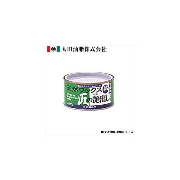 ■天然植物油100％・木材内装用天然ワックス「匠の艶出し」■「匠の塗油」を塗った後、さらに艶を出したい方やメンテナンス用として使用する100％天然ワックスです。■「純正荏油」にも併用してご使用いただけます。サイズ／280ｇ天然塗料えごま油メ...