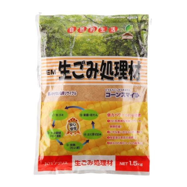 とうもろこしをEM(有用微生物郡)で醗酵・強化した生ごみ処理材です。  家庭生ごみ・落葉・雑草などに幅広く使用できます。  醗酵速度を高め、スピーディーな完熟堆肥を作ります。  悪臭の発生が少ない、良い醗酵を促進します。  本製品に含まれる...