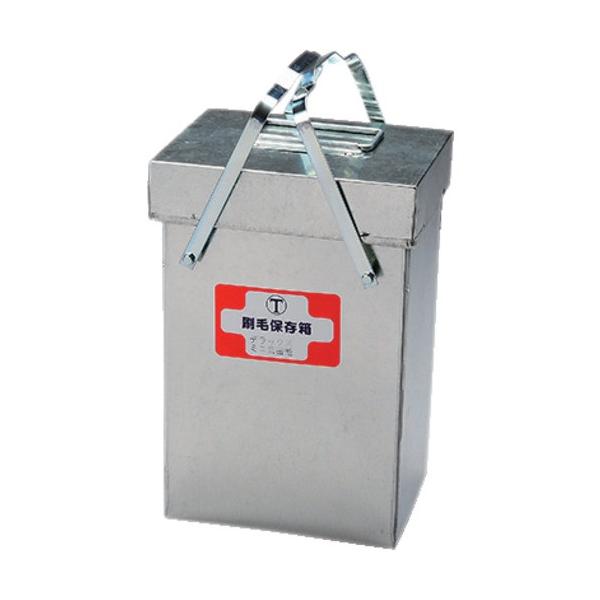 刷毛の保存管理のための専用の保存箱です。 上ブタにパッキンを装着し密封性向上。 DX刷毛保存箱シリーズは、フタがズレないロック機構に加え、衝撃を吸収する底面二重構造で安定感は抜群 上ブタにスポンジを装着し、カタカタ音を軽減 車での運搬・保管...
