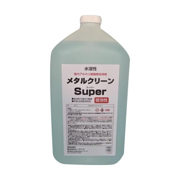 ■特徴 低粘度・低泡性ですすぎが簡単です。 水溶性強力アルカリ脱脂洗浄剤です。 5〜10倍希釈使用します。 任意の濃度に希釈して使用でき、油分を強力に溶解します。 すすぎが簡単な強力水溶性アルカリ脱脂剤です。 ■用途 鉄鋼材及び樹脂製品の脱...