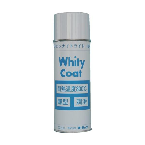 ■特徴 有機溶剤に耐熱温度が800℃ある窒化ホウ素BN)と潤滑性のある有機系バインダーを配合した、塗布面を触ってもBN粉がつかない高温潤滑離型剤のエアゾール製品です。 潤滑性のある有機系バインダー(接着剤）で覆う窒化ホウ素スプレーです。 ■...