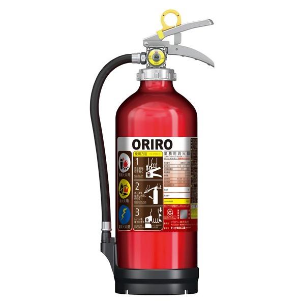 全高:約440mm   【重量】 3.9kg 【入数】 1本