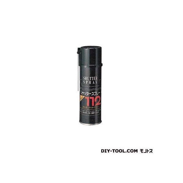 【容量】 220ml 112