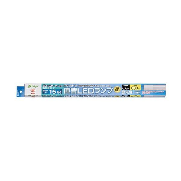 ■特徴 ダミースターター付属のグロースタータ器具専用交換ランプです。 直管蛍光ランプ15W形相当の明るさです。 【2017年ジェネリック家電製品大賞】≪「生活家電」部門≫大賞受賞モデル です。 ■仕様 片側給電仕様 ■注意 次のような器具に...