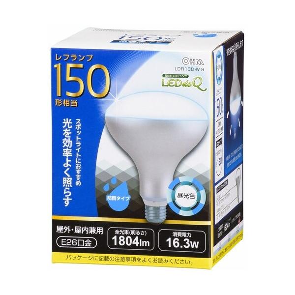 ■特徴 消費電力 16.3Wでレフランプ150形相当の明るさです。 光を効率よく照らすので、スポットライトにおすすめです。 光りが約130°広がる広角タイプです。 屋外・屋内兼用の防雨タイプです。 ■仕様 屋外・屋内兼用 ■注意 次のような...