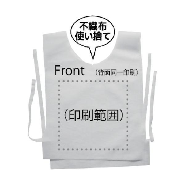 商品画像はイメージ画像です。実際とは異なる場合がございます。    【入数】 1点 ZE01NA22TC