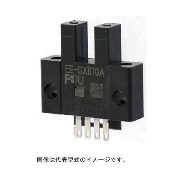 ■特徴 50〜100mA直接開閉、グローバルスタンダードな溝型タイプです。 ■仕様 電源電圧:DC5〜24V±10% リップル（p-p）10%以下 検出距離:5mm(溝幅） 光源 赤外発光ダイオード (940nm) 接続方式:コネクタタイプ...