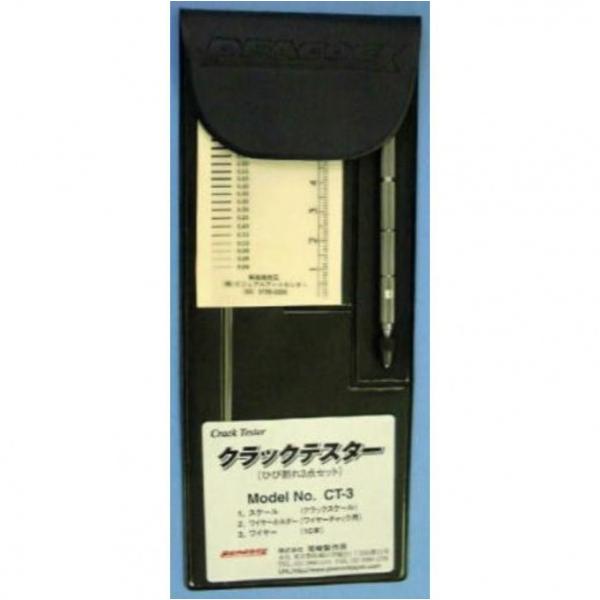 【特長】  ●クラックテスター (ひび割れ検査3点セット) Mdel No. CT-3  ●住宅品質確保促進法に基づいた家造りをサポートします。  【仕様】  ●付属品:  ●スケール ( クラックスケール )  ●ワイヤーホルダー ( ワ...