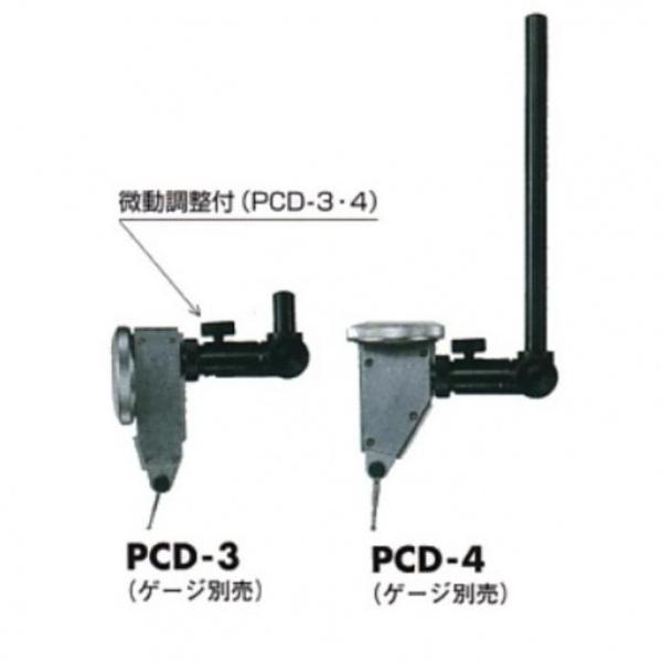 【注意事項】  ●仕様及び外観は商品改良のため予告なく一部変更することがありますのでご了承下さい。   【入数】 1個 PCD4