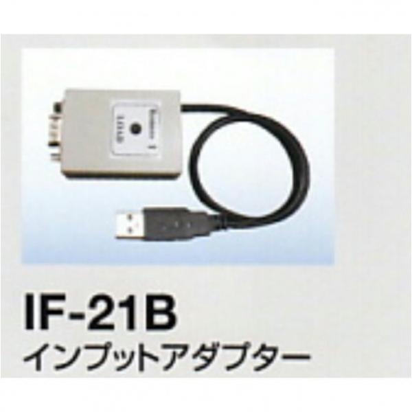 【特長】  ●EXCEL 等にデータを入力 【注意事項】  ●仕様及び外観は商品改良のため予告なく一部変更することがありますのでご了承下さい。   【入数】 1個 IF21B