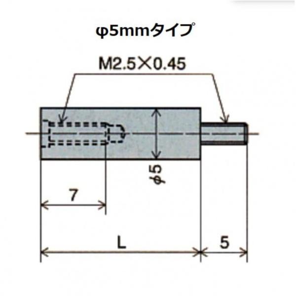 【特長】  ●ダイヤルゲージ用 各種測定子ジョイント (継ぎ足しジョイント)  ●標準ダイヤルゲージにて測定物に測定子が届かない場合に測定子ジョイントを継ぎ足すと便利です。  【注意事項】  ●仕様及び外観は商品改良のため予告なく一部変更す...