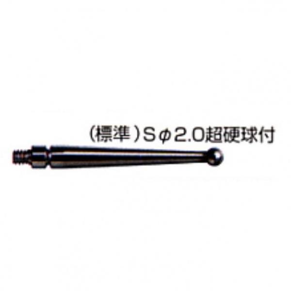 【特長】  ●ニューピクテスト (ノークラッチタイプ) 測定子 【仕様】  ●先端ボール径:2  ●L(mm):13  ●?d (mm):2.2  ●該当製品 (共通製品):PCN-2B、 PCN-2BD、 PCN-7C、 PCN-SD、 ...