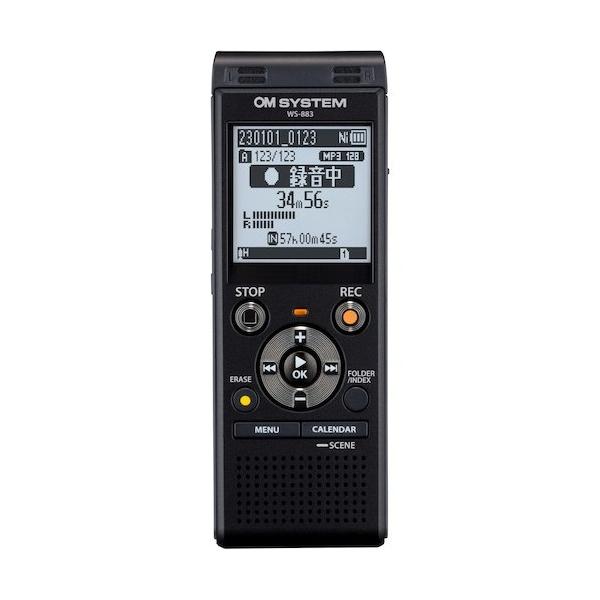 ■特長 高音質録音・充実の再生機能・使いやすさを追求した便利な機能・内蔵メモリ8GB・14言語対応しています。  多彩な録音機能を搭載し、マンツーマンレッスンの英会話教室でも聞き取りやすい音で録音できます。  ローノイズ指向性マイク2個を、...
