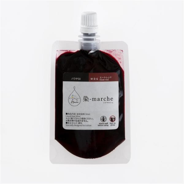 50ml 染まるもの:綿糸 「染-marche」専用液体染料50ml・全15色。  イージーライナー（別売）を使って水で染めるから面倒な温度管理はいりません。  使い終わったら小さく畳んで処分できるエコなパウチタイプ。  染-marche(...