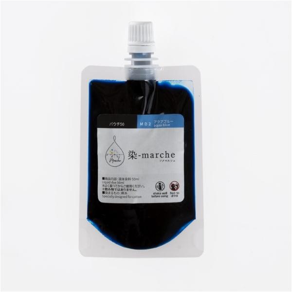 50ml 染まるもの:綿糸 「染-marche」専用液体染料50ml・全15色。  イージーライナー（別売）を使って水で染めるから面倒な温度管理はいりません。  使い終わったら小さく畳んで処分できるエコなパウチタイプ。  染-marche(...