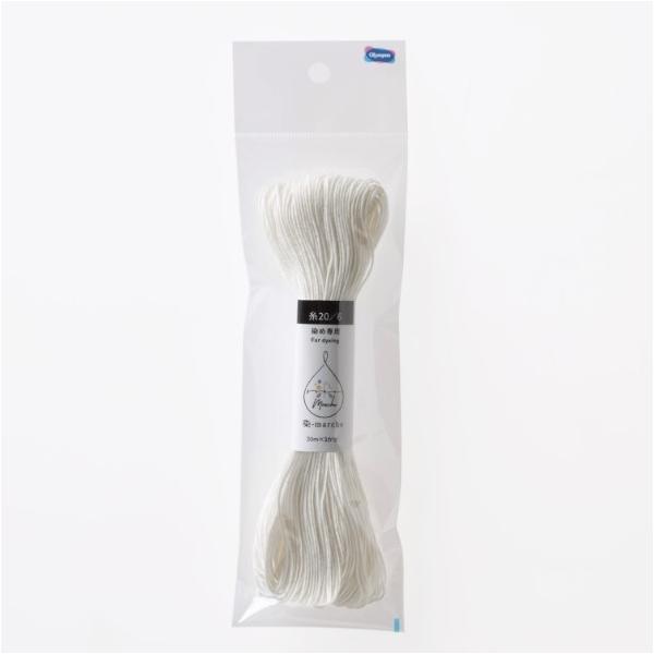 20m×3カセ入 素材:綿 糸メーカーが「糸染め」に開発した糸だから染めた後も針通り滑らか。  手染めした後も多様な手芸にお使いいただけます。  「染-marche」専用糸は、1つの束に20mの糸が3かせ入っています。  染-marche(...