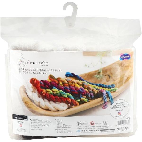 染まるもの:綿糸 セット内容:液体染料15色×各10ml・カラーフィット（色止め液）50ml・糸20/6（20m×15かせ）・イージーライナー3本・作り方説明書 糸は20m×3かせで1つのラベルで巻かれています 全15色を使った配色パターン...