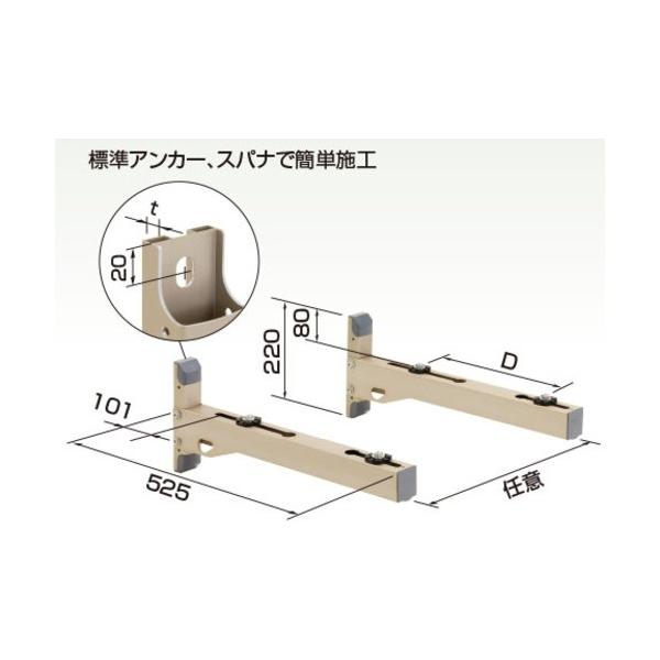 【入数】 1点 KATT8GL