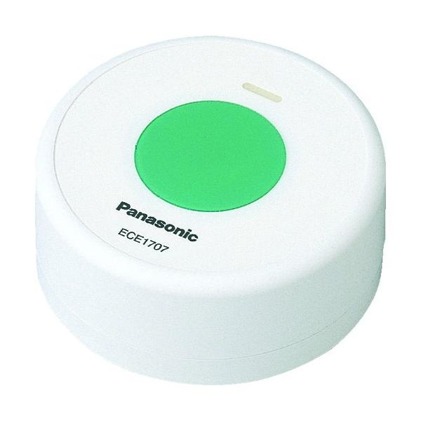 パナソニック Panasonic 小電力型ワイヤレスコール 卓上発信器 ECE1707P 公式の店舗