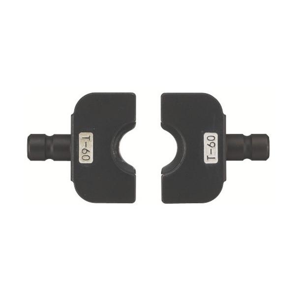 ■特徴 Ｔダイス６０  ■仕様 圧縮能力(mm2)Tダイス：60   【入数】 2枚 EZ9X313