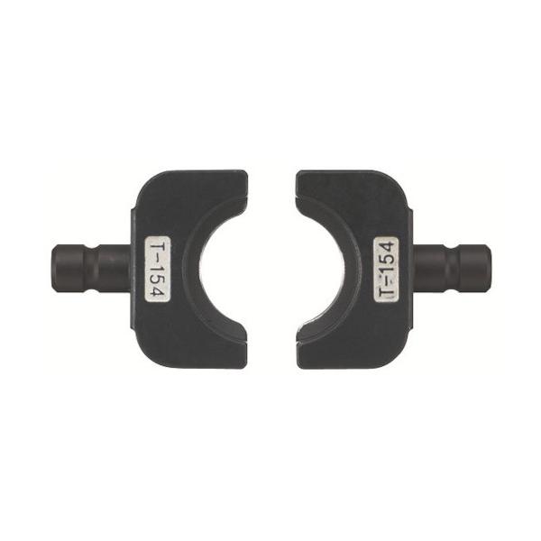 ■特徴 Ｔダイス１５４  ■仕様 圧縮能力(mm2)Tダイス：154  【入数】 2枚 EZ9X317