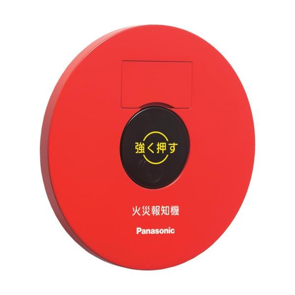 ■特徴 フラット取付・かんたん取付を選択可能。 組込機器（発信機・表示灯）単品の取替も可能。 ■仕様 国家検定型式番号:発第29〜12号    【重量】 110G 【原産国】 000 BV6124