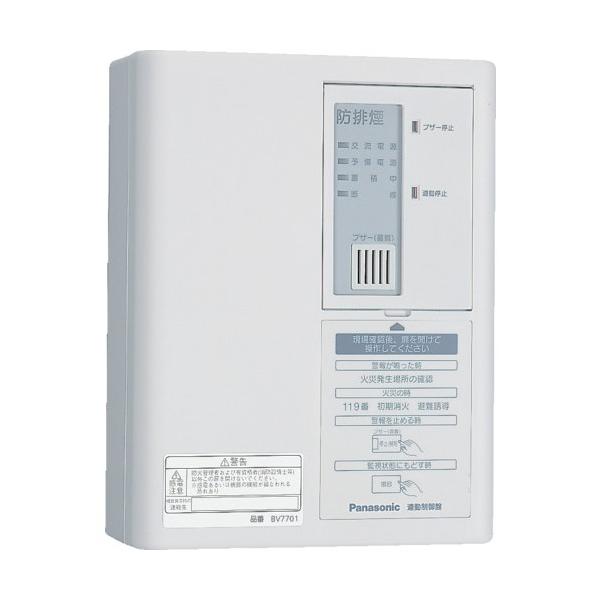 ■特徴 色:オイスターグレー 回線数:1回線 ■仕様 自主評定マーク使用許可番号:A-03-4    【重量】 3KG 【原産国】 000 BV7701