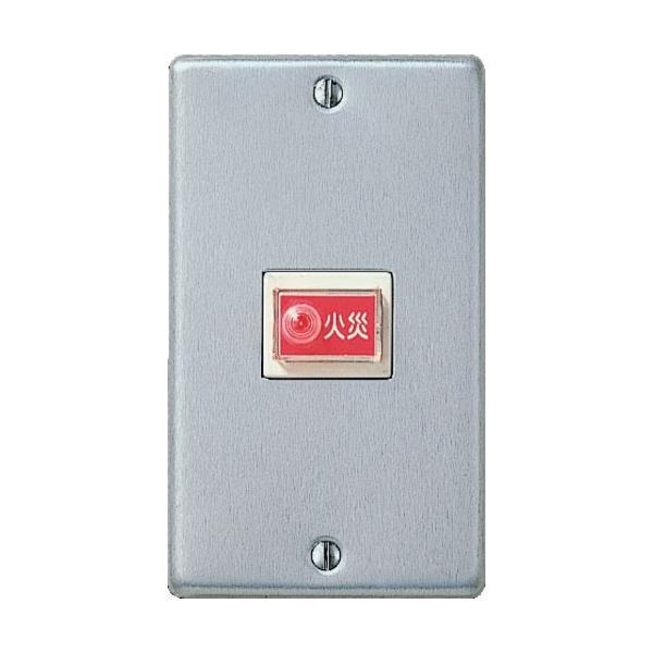 ■特徴 アドバンスP-1・P-2シリーズ受信機(BVE品番)にてご使用する場合には中継リレー(BVE9475)(別売)と組み合わせてご使用ください。 ■仕様 2線式・プレート・取付金具別売    【重量】 16G 【原産国】 000 BV9402