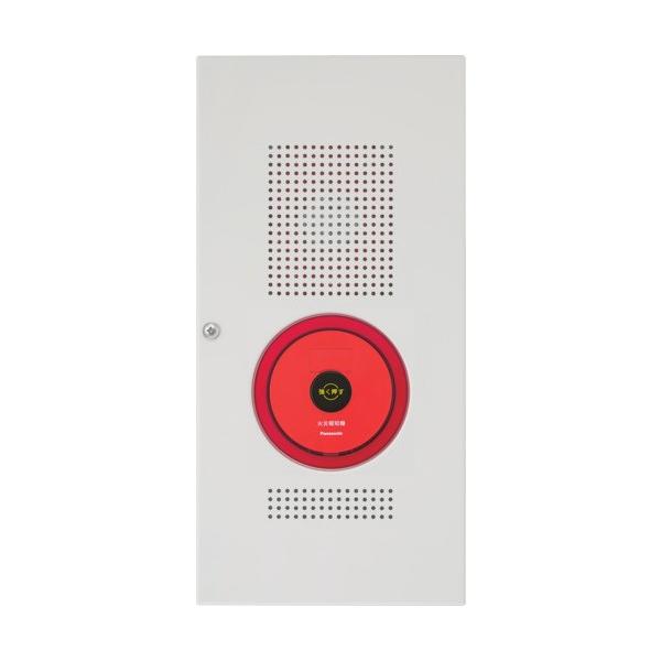 ■特徴 省スペースフラット化 外部配線端子台がボックス側取付になり施工がスピーディ。 内器とボックスが別々に選択でき、仕様変更にも柔軟に対応。 ■仕様 種類:小型総合盤    【重量】 3KG 【原産国】 000 BV964401HK