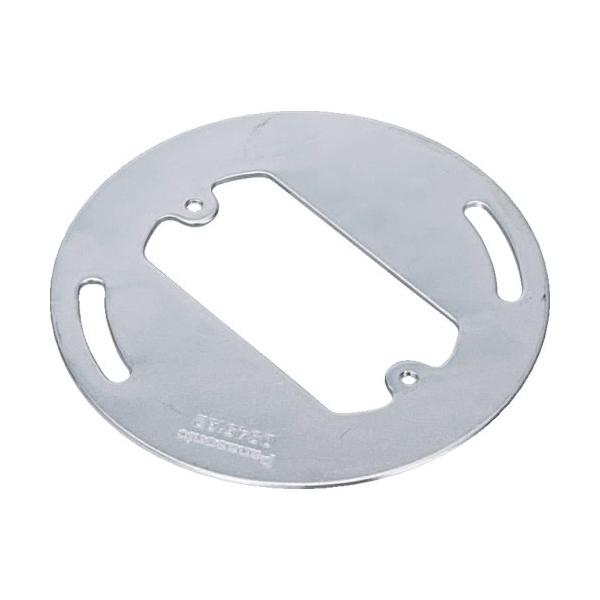 ■特徴 主に配線用ボックスや器具のカバーとして使用され、耐久性と防錆性能も兼ね備えています。 ■仕様 高さ:1.6mm 防トロ機能（トロの浸入防止設計）あり ■材質 鋼板製    【原産国】 000 DS45132