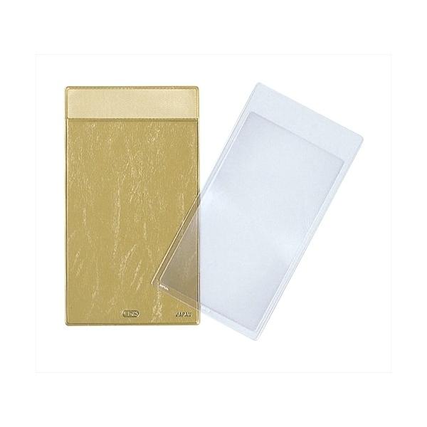 ■特徴 3.5倍 55×86 ビニールケース付き ■用途 新聞などの細かい文字を拡大して見る為に。 ■仕様 カード型ルーペ ■材質 素材:PVC（ポリ塩化ビニル）    【重量】 6G 【原産国】 日本製 07156