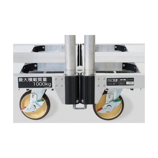 ■特徴 連結することでより多くの荷物を運搬できます    【入数】 2個 【原産国】 日本製 CAFRK