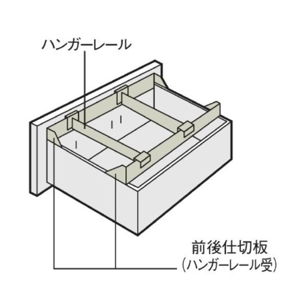 ■仕様 前後仕切板 L6-SI-VY1 DGY （648124）    【原産国】 日本製 L6SIVY1DGY