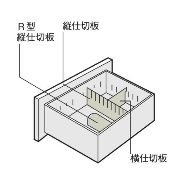 ■仕様 前後仕切板 L6-SI-Y2 DGY （648125）    【重量】 1KG 【原産国】 日本製 L6SIY2DGY