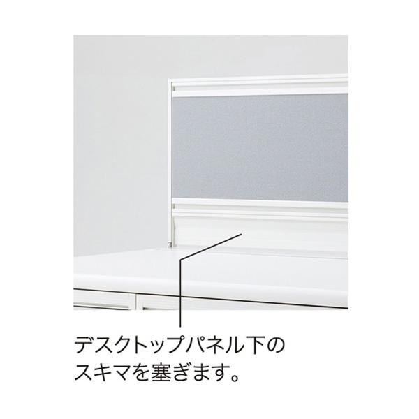 ■仕様 US パネルアンダーカバー US-20UC （778575） ■注意 組立・施工が必要な商品です。 組立・施工をご依頼の際は別途料金かかります。    【原産国】 日本製 US20UCW4