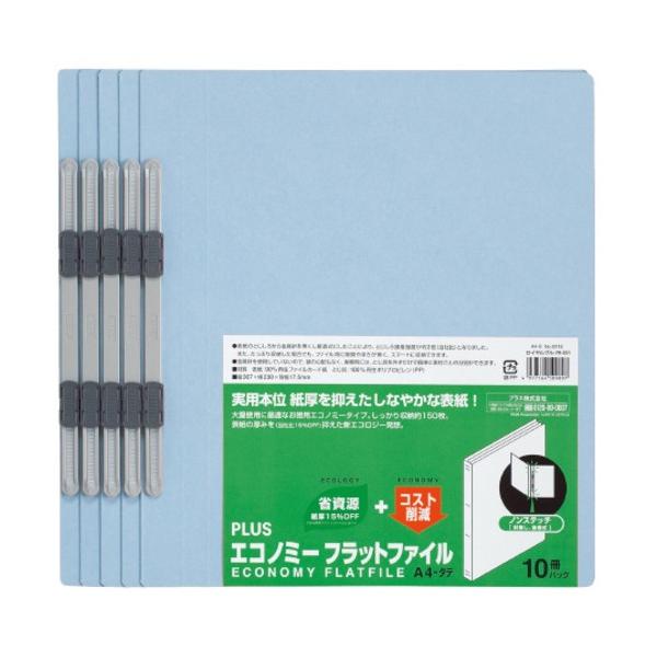 ■特徴 金属針不使用で、廃棄時の分別も簡単です。  ■仕様 収容枚数：１５０枚 表紙：ファイルカード紙 とじ具：ポリプロピレン 1パック10冊入   【重量】 650g 【入数】 1組 NO021ERBL
