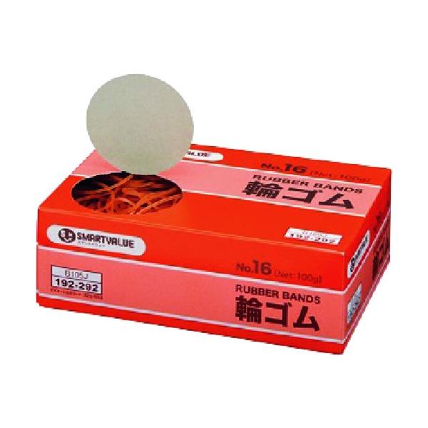 ■特徴 よく使う輪ゴムがお得です。 天然ゴム100％です。 ■仕様 規格:No．16 ■材質 天然ゴム    【カラー】 アメ色 【入数】 100G 【原産国】 MY B105J