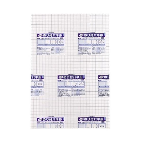 ■特徴 ●はく離紙をはがして貼るだけ。 ●商品本体は、規格サイズより多少大きめになっております。 ●作品を貼り付けた後、余白部をカットすると綺麗に仕上がります。 ●展示用・プレゼン用として幅広くご使用いただけます。 ●JOINTEXオリジナ...