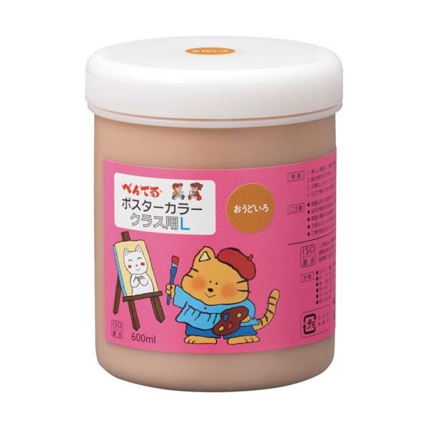 口が広くて使いやすいLサイズボトル入り（600ml）。 単色全18色。 色名:おうどいろ 容器:広口Lサイズボトル   【入数】 1点 WYG2T06V