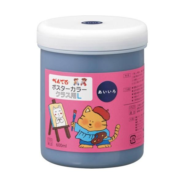 口が広くて使いやすいLサイズボトル入り（600ml）。 単色全18色。 色名:あいいろ 容器:広口Lサイズボトル   【入数】 1点 WYG2T24V